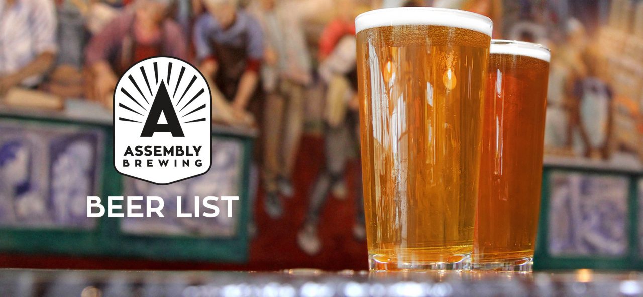 Alberta Location Home - Assembly Brewing | Assembly Brewing Company